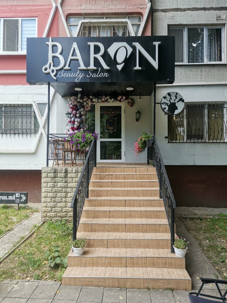 Güzellik salonu Baron, Kişinev, foto