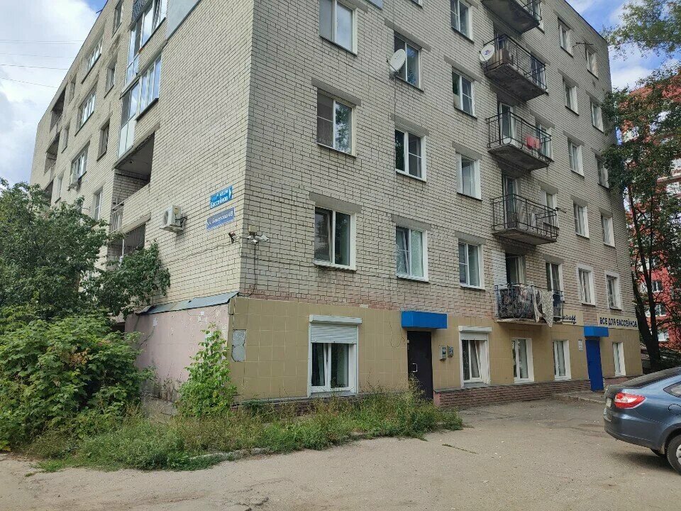 Proje enstitüleri, kurumları СмартСтройСистем, Nijni Novgorod, foto