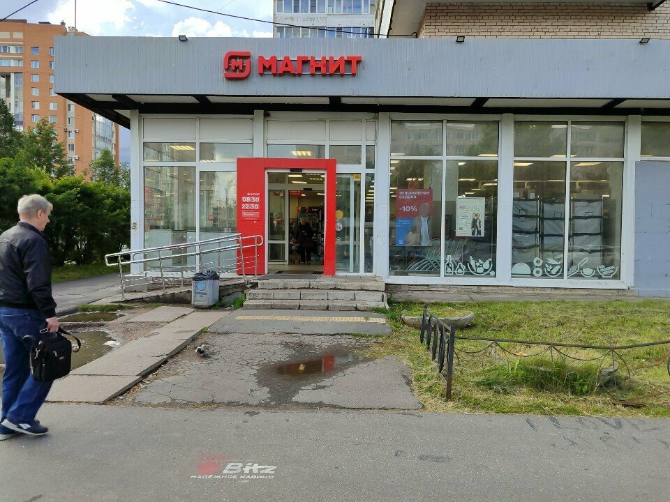 ATM'ler Т-Банк, Saint‑Petersburg, foto