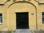 Успенская поморская моленная (Preobrazhenskіy Val Street No:17Бс6), ortodoks kiliseleri  Moskova'dan