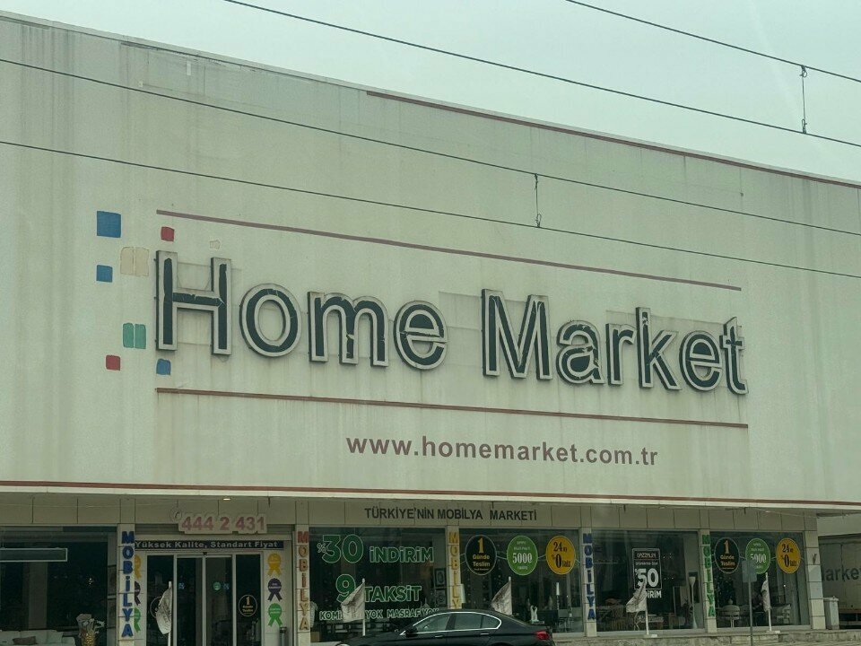 Mobilya mağazaları Home Market, Gaziantep, foto