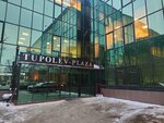 Tupolev-Plaza (Akademika Tupoleva Embankment No:15к2), i̇ş merkezi  Moskova'dan