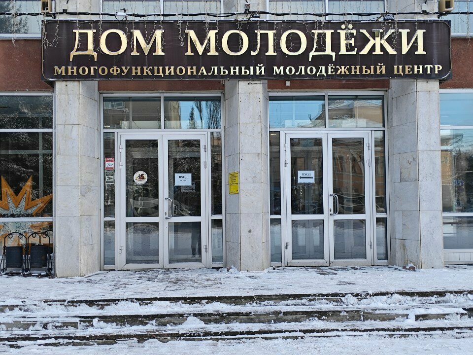 Hac ve hac malzemeleri firmaları Sursky palomnik, Penza, foto