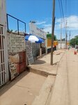 Pet shop (Luanda Province, Municipality of Luanda, Morro Bento I), petshop  Loanda'dan
