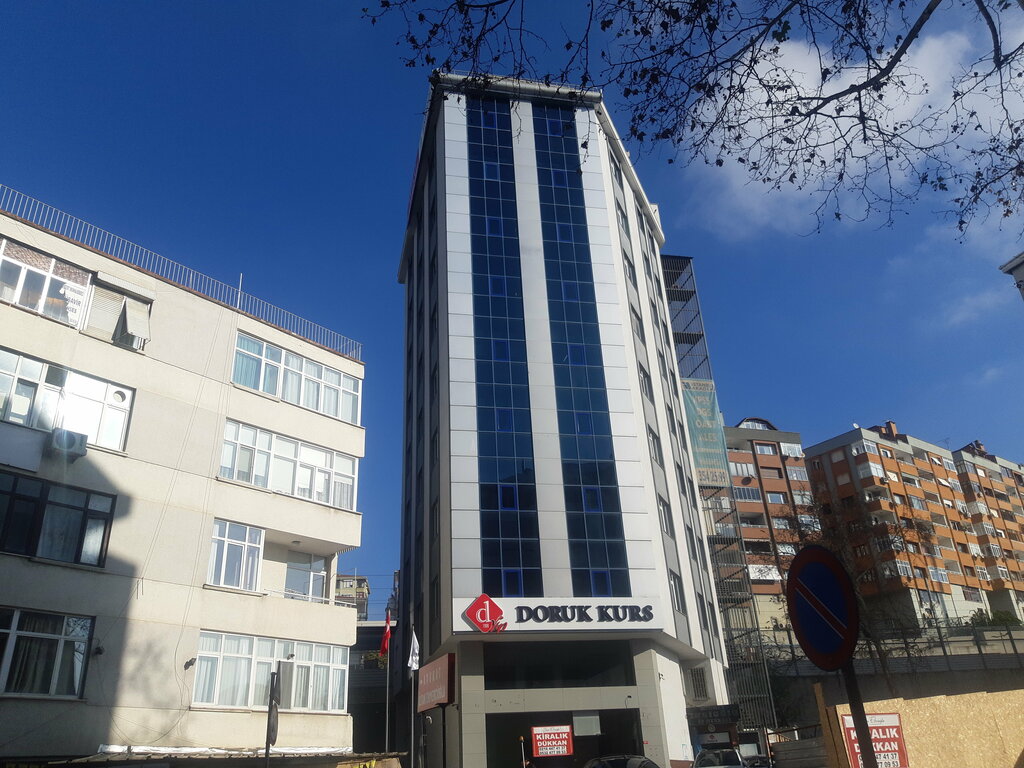 Eğitim merkezleri Özel Kartal Doruk Kişisel Gelişim Kursu, İstanbul, foto