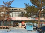 Saltanat (Qazybek Bı kóshesi No:3/2, Kóktóbe aýyly), alışveriş merkezleri  Pavlodar eyaletinden