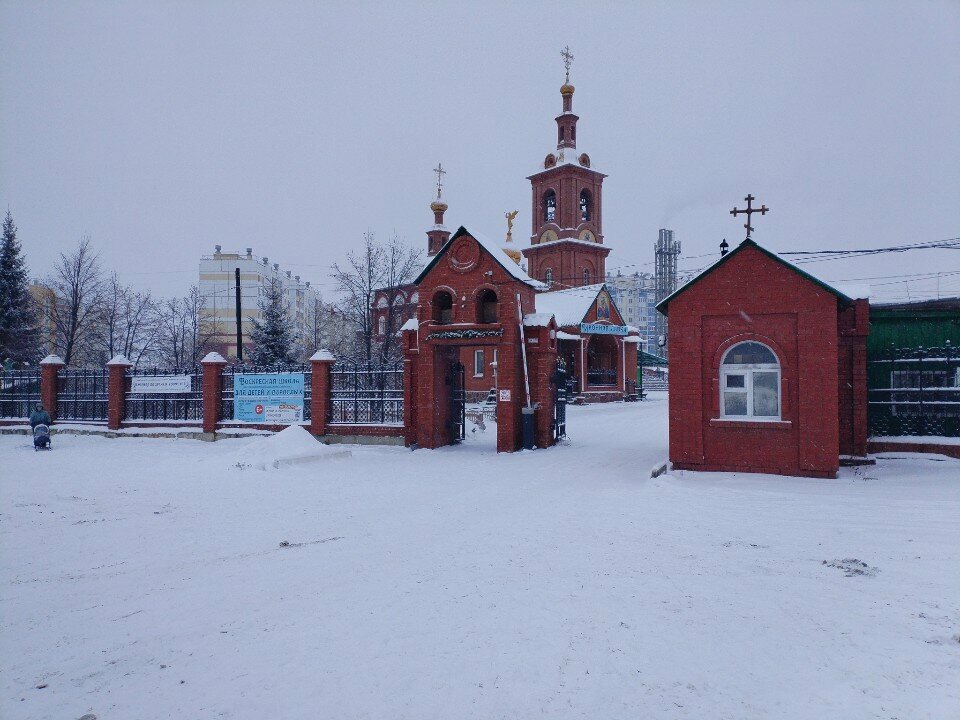 Dini ürünler Иконная лавка, Kopeysk, foto