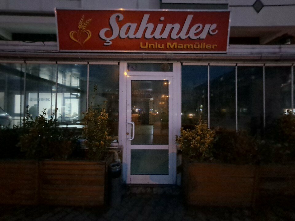 Ekmek fırını Şahinler unlu mamüller, Ankara, foto