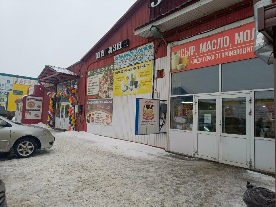 Süt ürünleri satış mağazaları Молочный магазин, Nijnevartovsk, foto