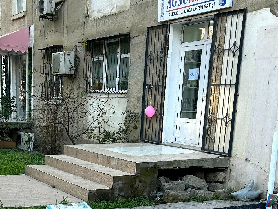 Alkollü içecekler Ağsu Mirage, Bakü, foto