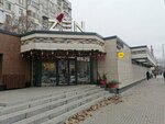 Zen (Strada Ştefan cel Mare No:8/5, municipiul Bălţi), kafe  Beltsi'den
