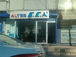 Altes Eca (Binevler Mah., Şehit Emre Bakırcı Cad., No:22A, Şahinbey, Gaziantep), isıtma sistemlerinin kurulumu ve bakımı  Gaziantep'ten