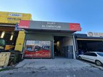Kurt Alüminyum (Şafak Mah., 5004. Sok., No:59, Kepez, Antalya), alüminyum doğrama  Antalya'dan