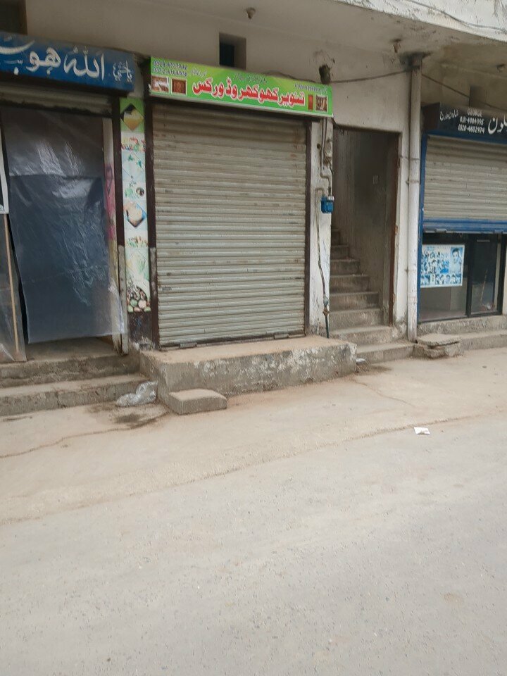 Kapı aksesuarları Tanveer kokar whoods works, Lahor, foto