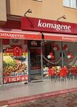 Osmangazi Komagene (Osmangazi Mah., 56008 Nolu Sok., No:1C, Şehitkamil, Gaziantep), restoran  Gaziantep'ten