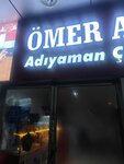 Meshur Adıyaman Çiğ Köftecisi Ömer Aybak (Denizli, Merkezefendi, Karahasanlı Mah., 2015. Sok., 1/7), fast food  Denizli'den