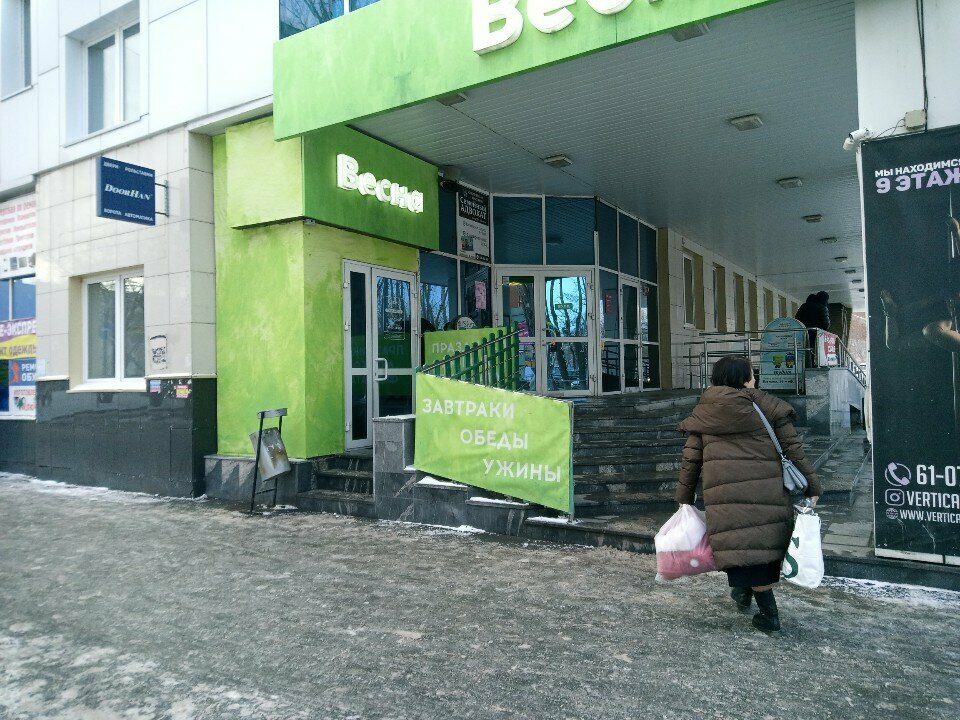 Elektrik servisi Энергокомплекс, Tiumen, foto