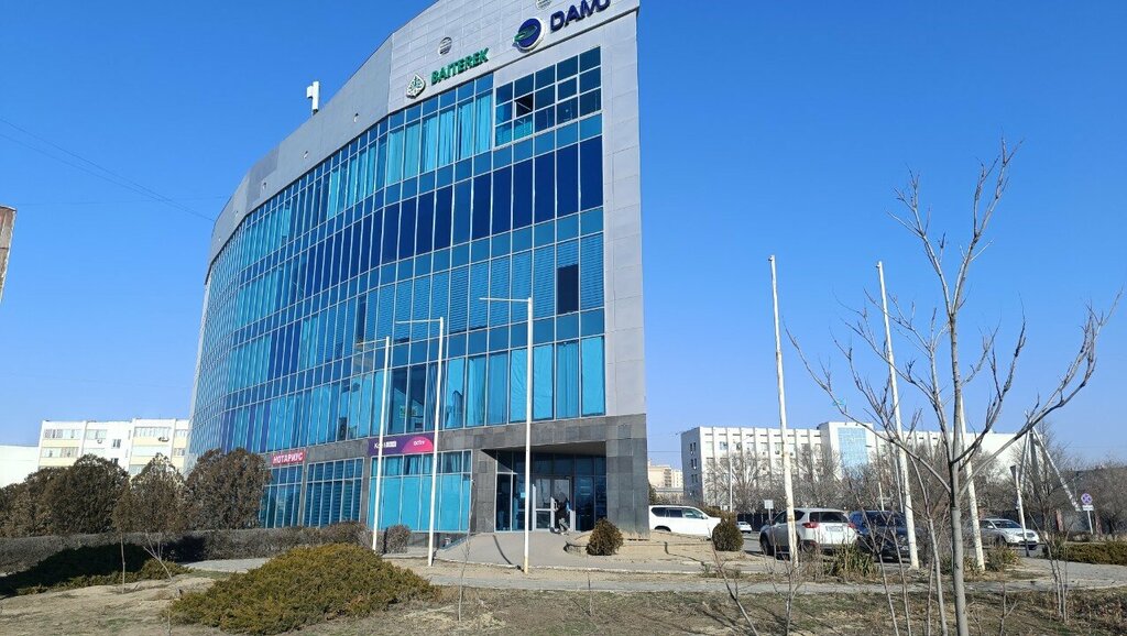 ATM'ler Halyk Bank, Aktav, foto