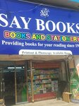 Say books (No:30, BMCHS Sharafabad), kitap mağazaları  Karaçi'den