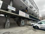 Premium Nightclub Belgrade (Nemanjina Street No:4), gece kulüpleri  Belgrad'dan