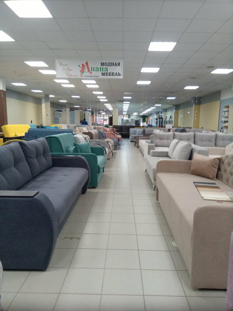 Mobilya mağazaları Виктория, Volgograd, foto