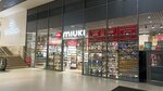 Miuki (Lensoveta Street No:97), çocuk oyunları ve oyuncakları  Saint‑Petersburg'dan