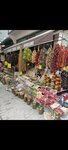 Beylerbeyi Yöresel Gıda (Kurtuluş Mah., Demirciler Sok., No:15, Beypazarı, Ankara), kuruyemiş, atıştırmalık, kuru meyve  Beypazarı'ndan