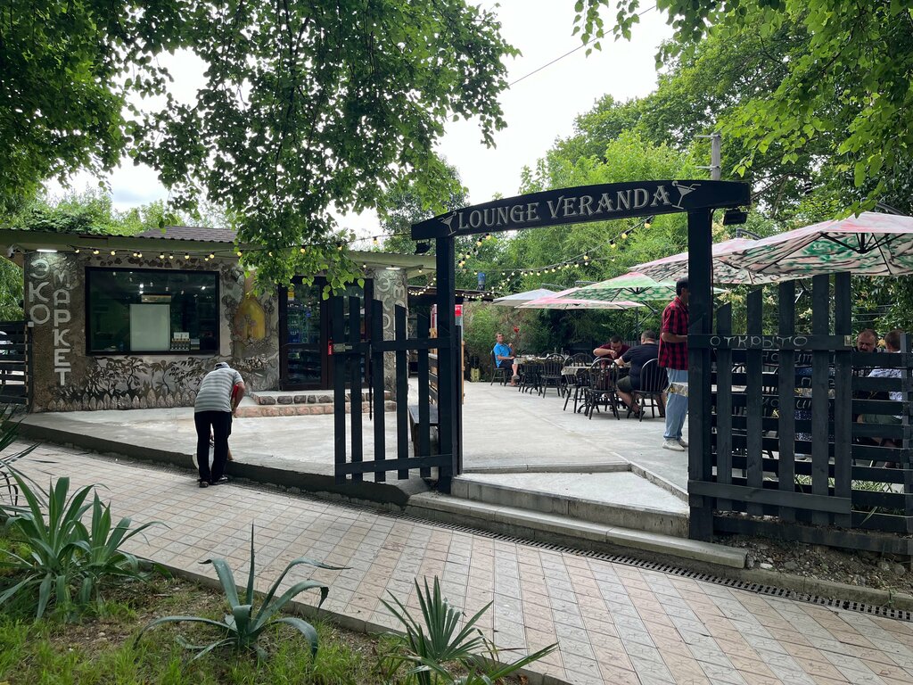 Otel Guest House Lykhny Gagra, Gagra, foto