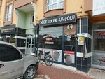 Öğüt Erkek Kuaförü (Konya, Karatay, Küçük Kumköprü Cad., 107), kuaförler  Konya'dan