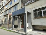 Kisi salonu (Rahib Mеmmеdov Street No:236A), güzellik salonu  Bakü'den