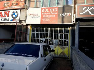 Gül Oto (Konya, Selçuklu, Fatih Mah., Emeviler Sok., 19), otomobil servisi  Konya'dan