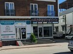 Ankastre'ciniz (Adana, Çukurova, Mahfesığmaz Mah., 79060. Sok., 18A), beyaz eşya mağazaları  Adana'dan