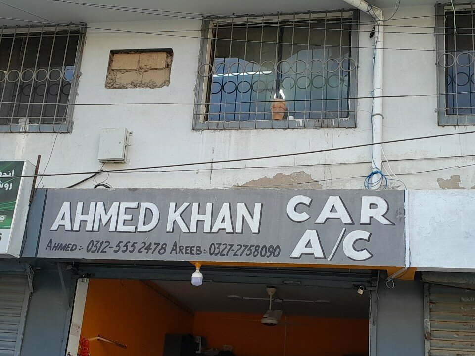 Otomobil servisi Ahmed khan car ac, Karaçi, foto