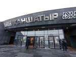 Likekomek (Turan dańǵyly No:37), yardım toplama noktası  Astana'dan