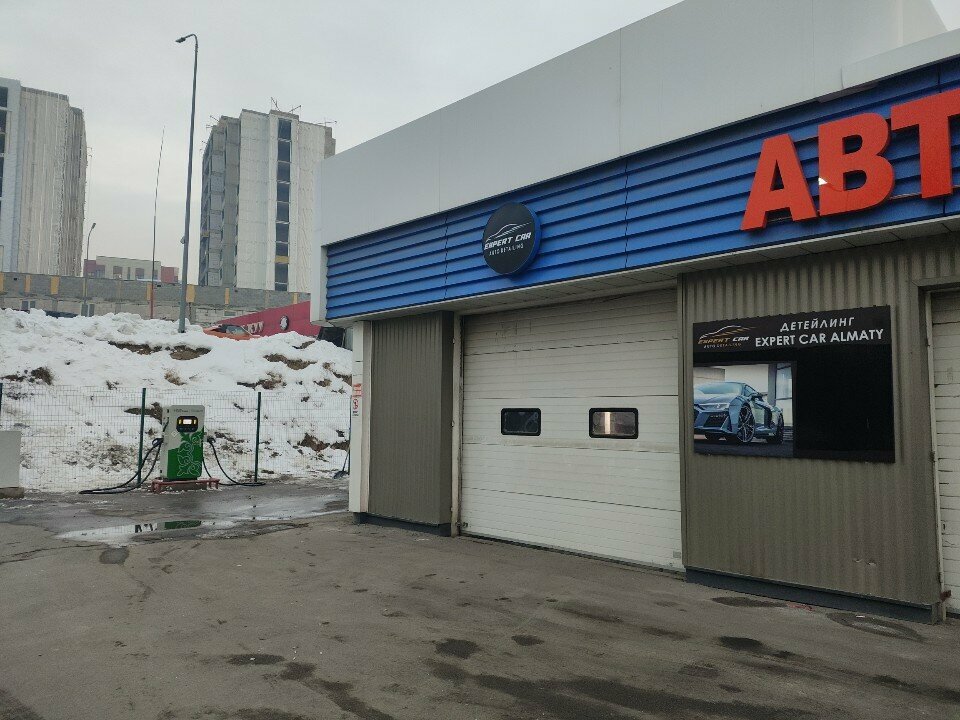 Detaylı oto bakımı Expert Car Almaty, Almatı, foto