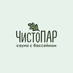 ЧистоПар (Zubchaninovskoye shosse No:151В), saunalar  Samara'dan
