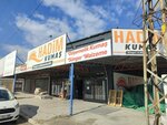 Hadim Kumaş (Konya, Selçuklu, Horozluhan Mah., Ulucam Sok., 75), mobilya mağazaları  Konya'dan