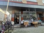 Çorapçı (İstanbul, Güngören, Akıncılar Mah., Çubukçu Sok., 39), giyim mağazası  İstanbul'dan