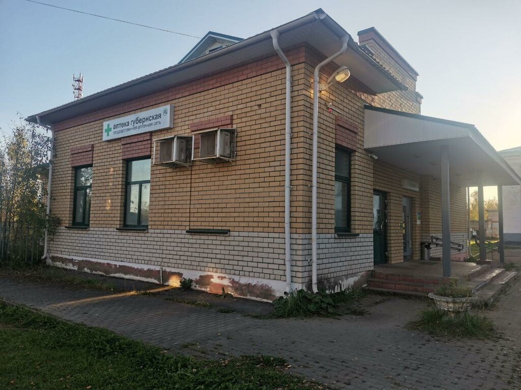 Eczaneler Губернская, Kostromskaya oblastı, foto