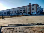 Dünmak (Fevziçakmak Mah., Medcezir Cad., No:9, Karatay, Konya), sanayi kuruluşu  Konya'dan