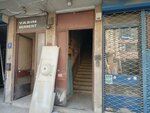Karadaş Mobilya (Önder Mah., Ulubat Sok., No:8C, Altındağ, Ankara), mobilya fabrikaları  Ankara'dan