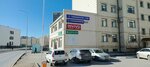 Dentistry (No:21, 19-shy yqsham aýdany), özel ağız ve diş sağlığı klinikleri ve muayenehaneleri  Aktav'dan