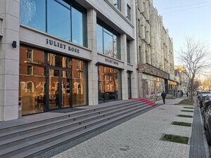 Andy's Pizza (strada Armenească No:45А, Chisinau), kafe  Kişinev'den