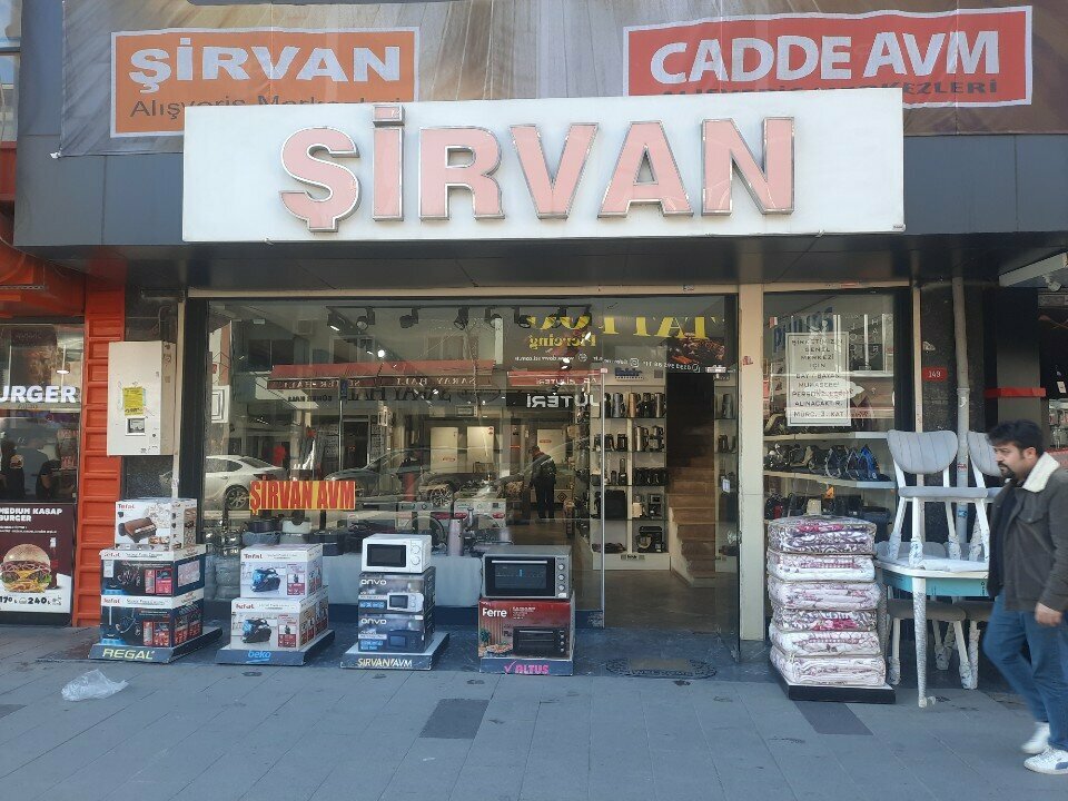 Elektronik eşya mağazaları Philips, İstanbul, foto