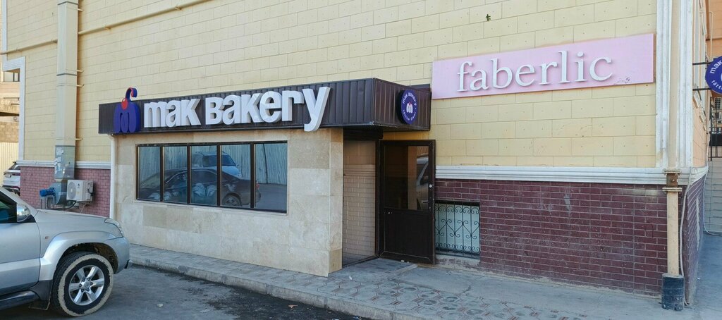 Pasta, şekerleme ve tatlı Mak Bakery, Aktav, foto