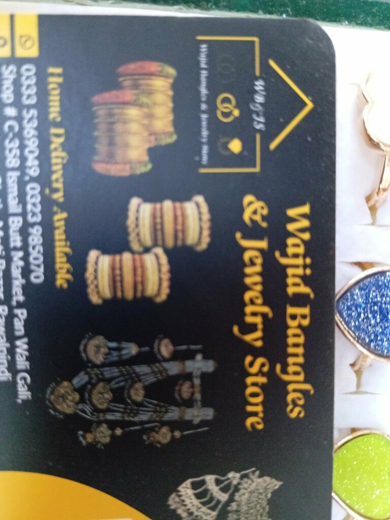 Mücevherler Wahid Bangles & Jewelry Store, Rawalpindi, foto