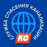 Каналсервис (Kaliningradskaya Street No:12с27А), su ve kanalizasyon idaresi  Koroliov'dan