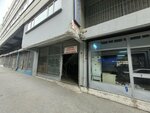 Muson Triko (Muratpaşa Mah., Kalem Sok., No:2, Bayrampaşa, İstanbul), tekstil fabrikaları  İstanbul'dan