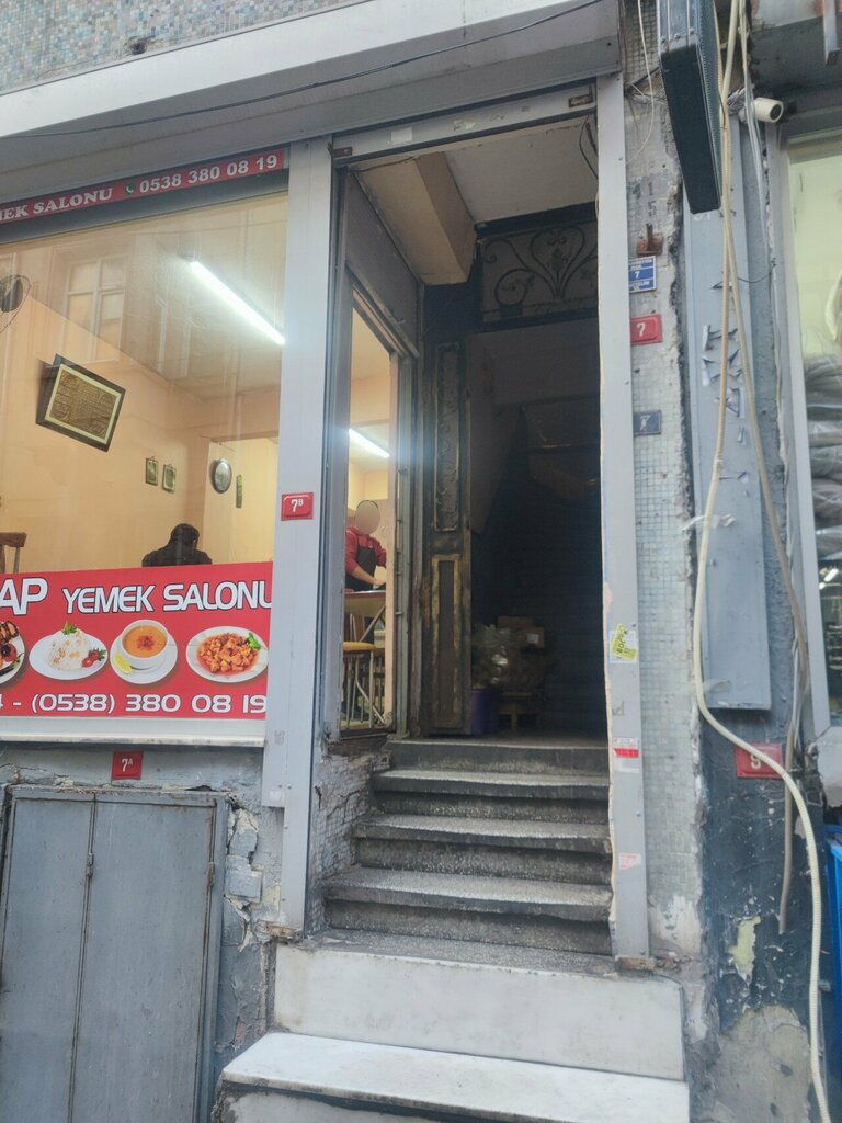 Fast food Umut Kebap Yemek Salonu, İstanbul, foto