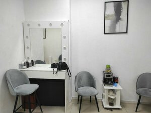 Express Nail (Fioletova Street No:32), manikür-pedikür  Astrahan'dan